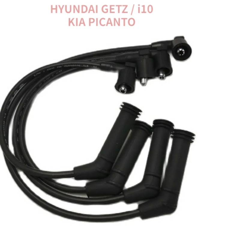 27501-02H00 SPARKPLUG CABLE/HIGH TENSION WIRE HYUNDAI GETZ 1.1/I10 KIA ...