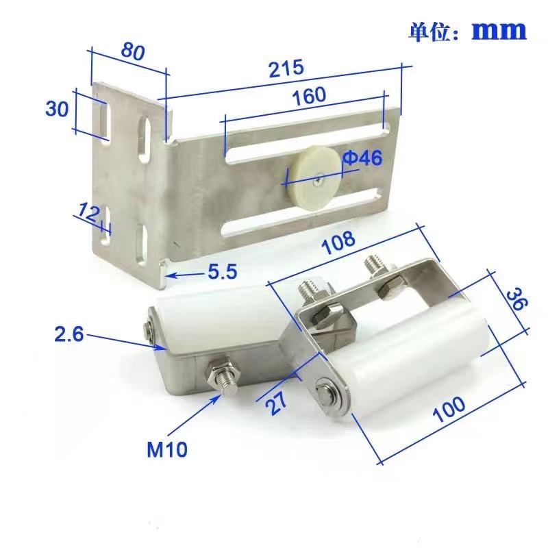 COD stainless upper stopper for sliding gate roller | Shopee Philippines