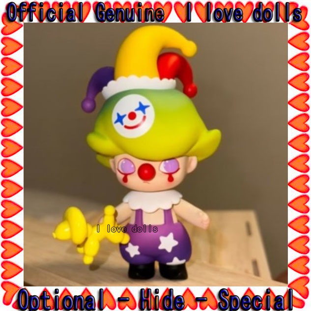 Dimoo Midnight Circus Collection Blind Box Doll Cute Figures Special ...