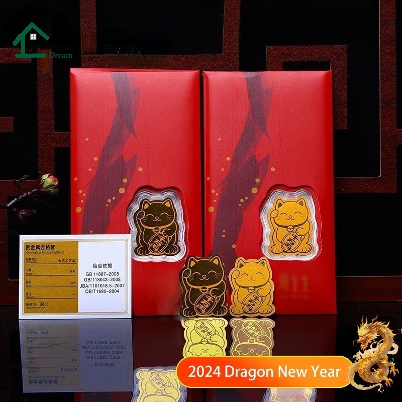 2024 Lucky Cat Ampao New Year Dragon Gold Foil Red Envelope Gold Foil ...