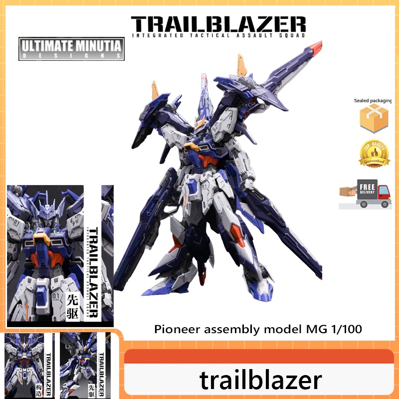 Infinite Trailblazer Infinite Dimension Infinite Nova Supernova SNAA Infinite Mecha Pioneer ...