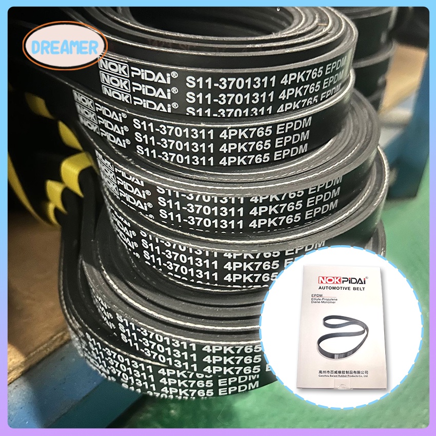 Suzuki Transformer Belt for DA64V/DA64W Alternator and Compressor 4PK ...