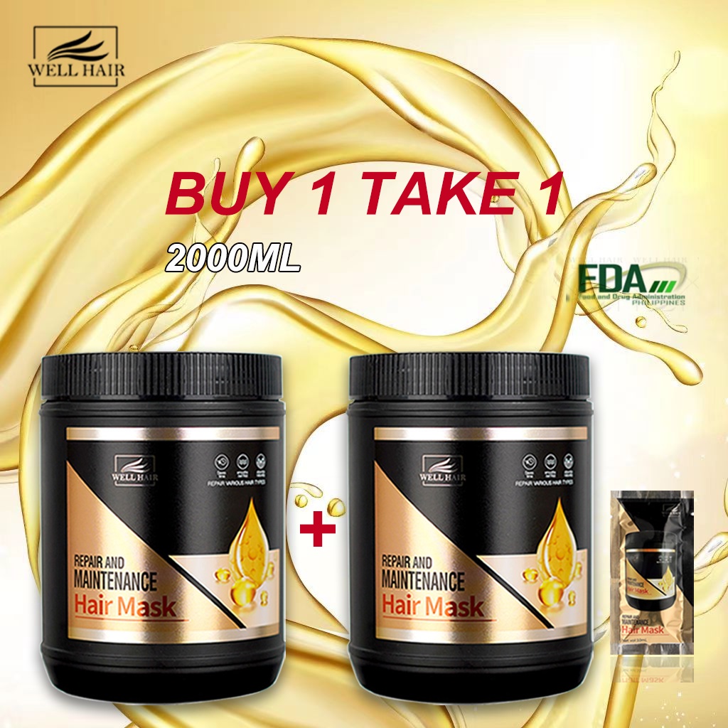 WELL HAIR Mask Hair Treatment Strengthen Hair Dry Fizzy Smooths ...