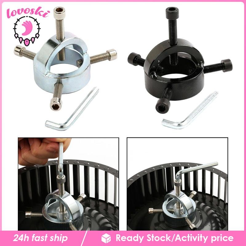 [Lovoski] Fan Blade Blower Wheel Puller Turbines Removal Tool Hood Fan ...