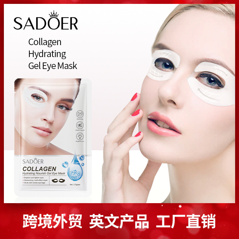 Collagen Butterfly Gel Eye Mask SADOER Improve Dark Circles and Eye Lines Cross-Border Wholesale ...