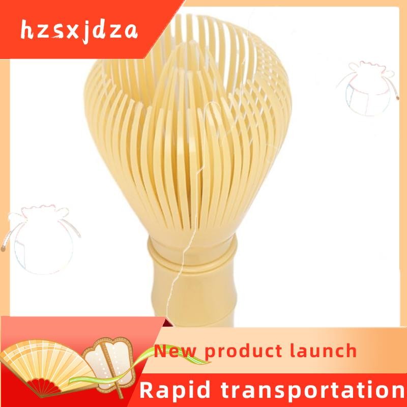 hzsxjdza Traditional Matcha Whisk Reusable PP Resin Matcha Whisk Chasen ...