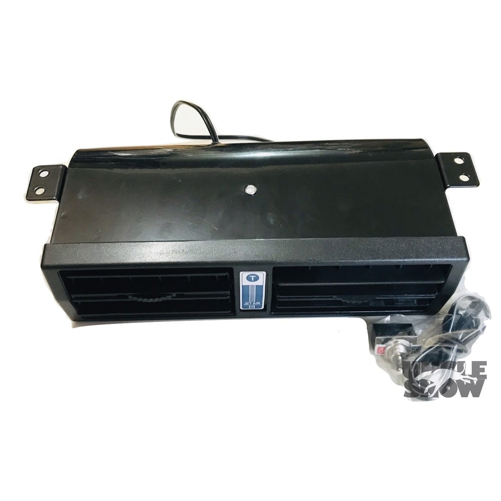 Jet Air Blower/Car Jet Air Auxiliary Fan (12 volts) | Shopee Philippines