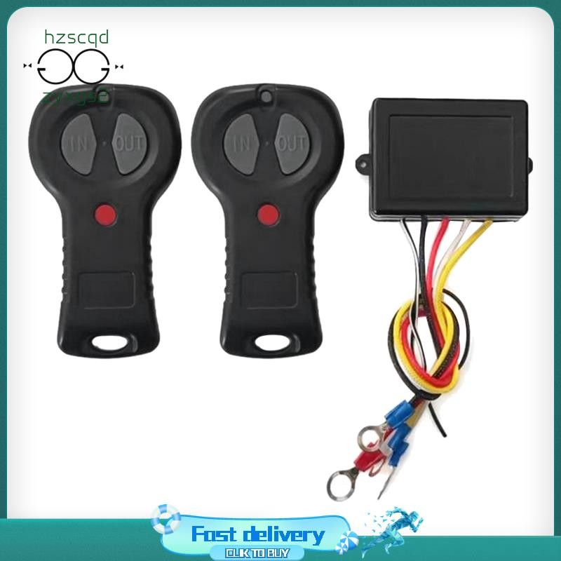 【Hzscqdzyxgs2】Universal 12V Wireless Electric Digital Winch Switch ...