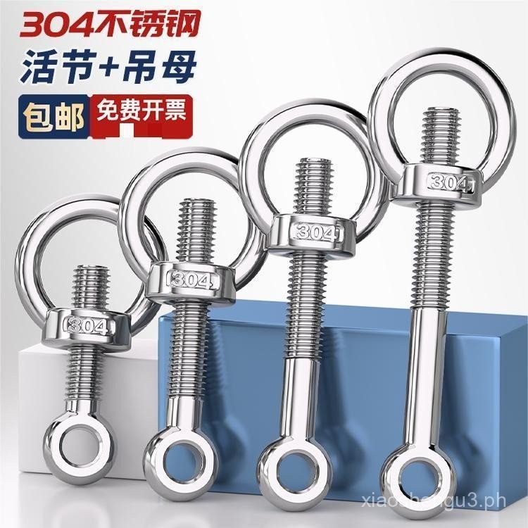 304Stainless Steel Live Section Bolt+Eye Nut Slip Knot Screw Eye Nut ...