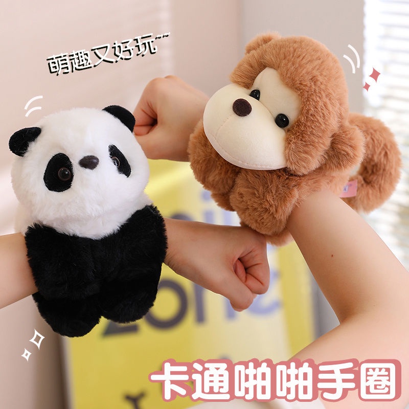 Little Panda Wrist Clap Ring Fox Clap Bracelet Children Raccoon Holding ...