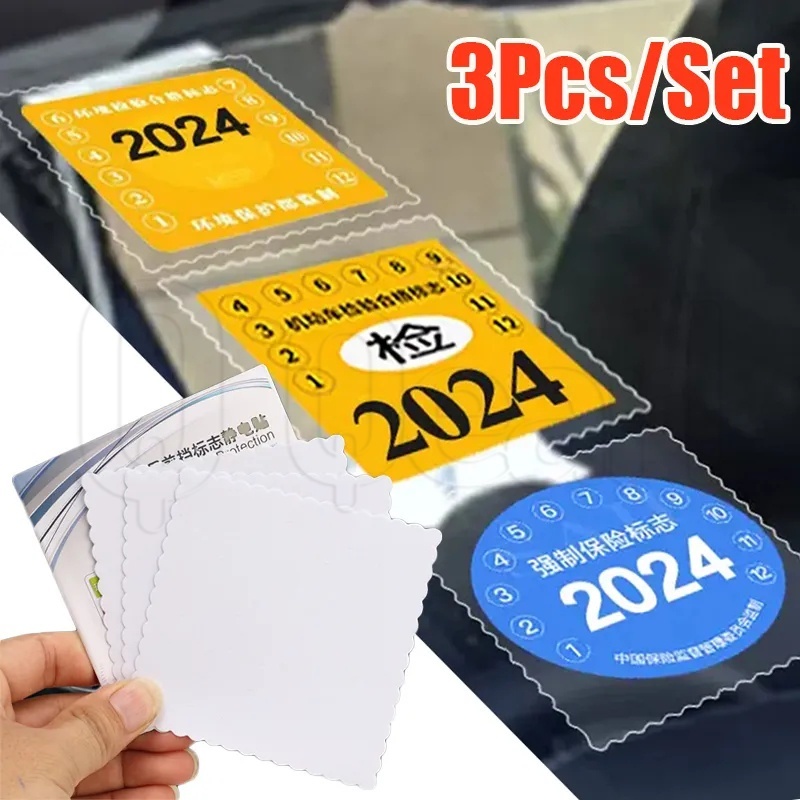 3Pcs Car Thicken Windshield Electrostatic Stickers / Car Annual ...