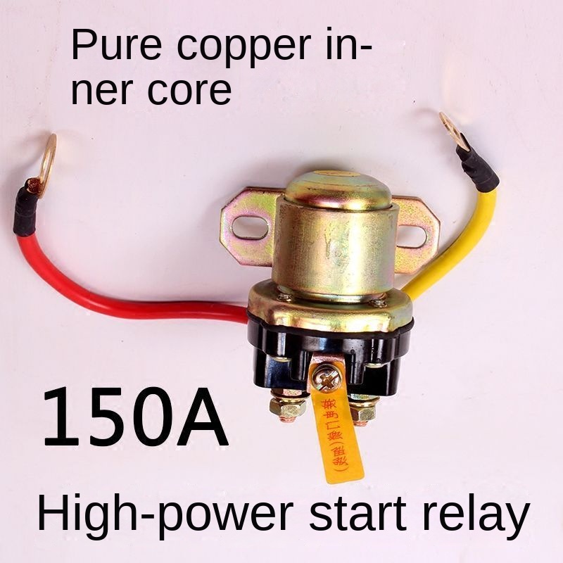 12V/24V reduction motor starting relay/150A high-power automobile motor ...