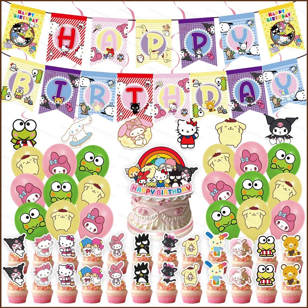Kira Sanrio Melody Pom Pom Purin theme kids birthday party decorations ...