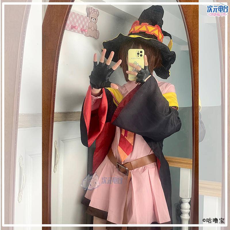 CosplayFM Konosuba Kono subarashi sekai ni shukufuku wo Megumin cos ...