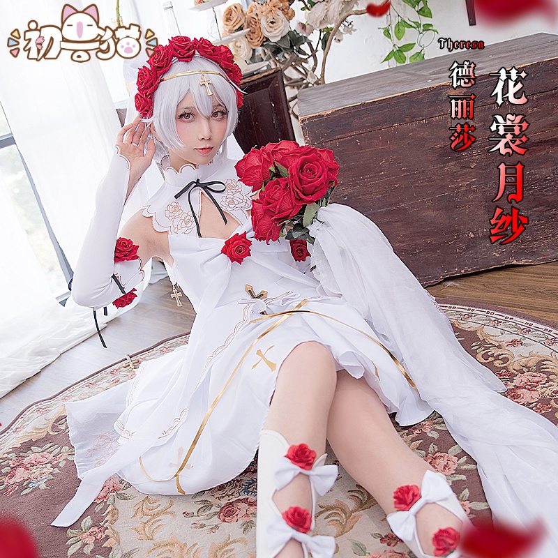 Honkai Impact 3 cos Theresa Apocalypse cosplay Game anime clothing ...
