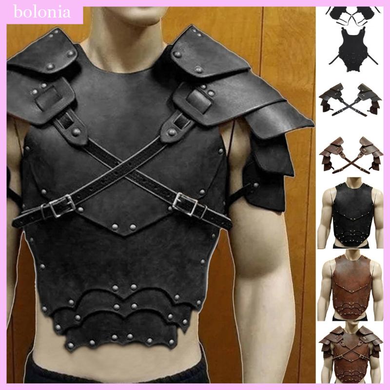 【PC】 Double Shoulder Guard Medieval PU Leathers Cosplay Warrior Armors ...