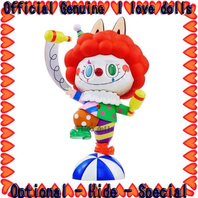 LABUBU Clown Tag Limited [Genuine] Doll Cute Figures Special Secret ...