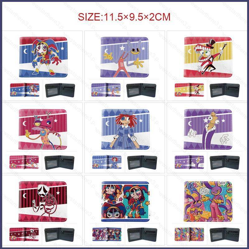 YE THE AMAZING DIGITAL CIRCUS Cartoon double fold wallet student coin ...