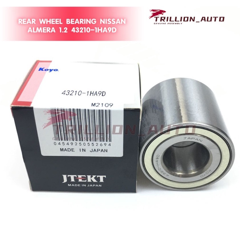 REAR WHEEL BEARING NISSAN ALMERA 1.2 (43210-1HA9D / TB3-5007) | Shopee ...