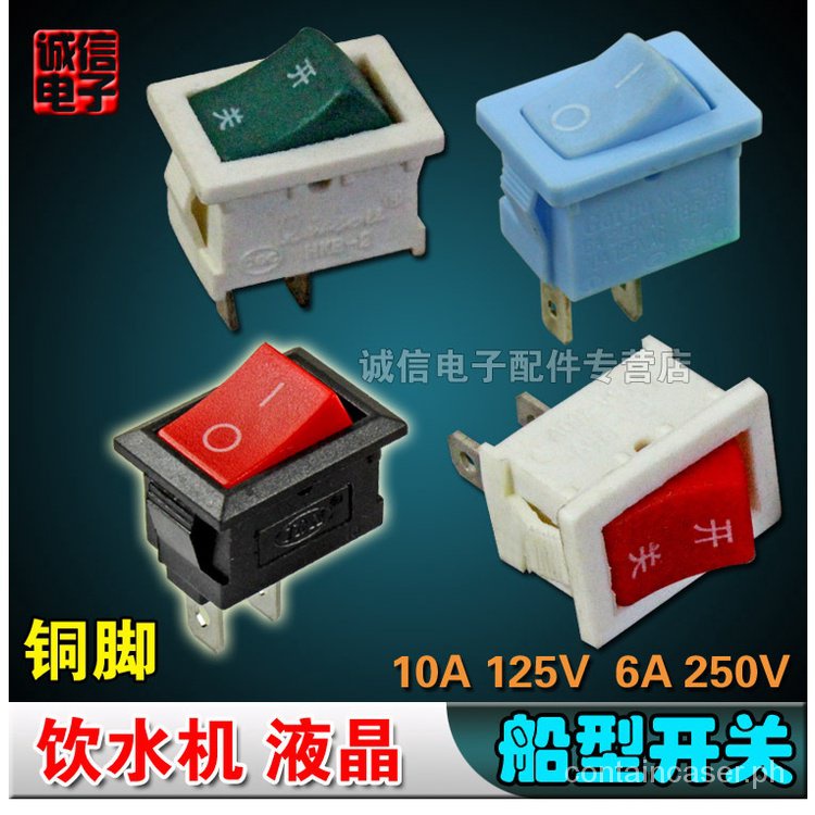 Drinking Machine Switch Small Rocker Switch Switch 2 Feet 2 Gear 250v ...