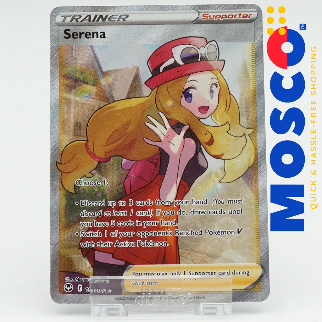 Serena - 193/195 - Full Art Ultra Rare Sword & Shield: Silver Tempest ...