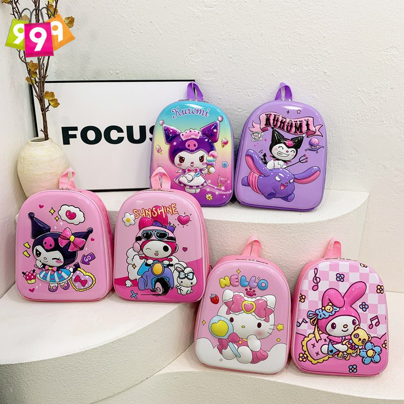 EVA children's hard shell bag Kulomi cartoon cute 3-6 years old ...