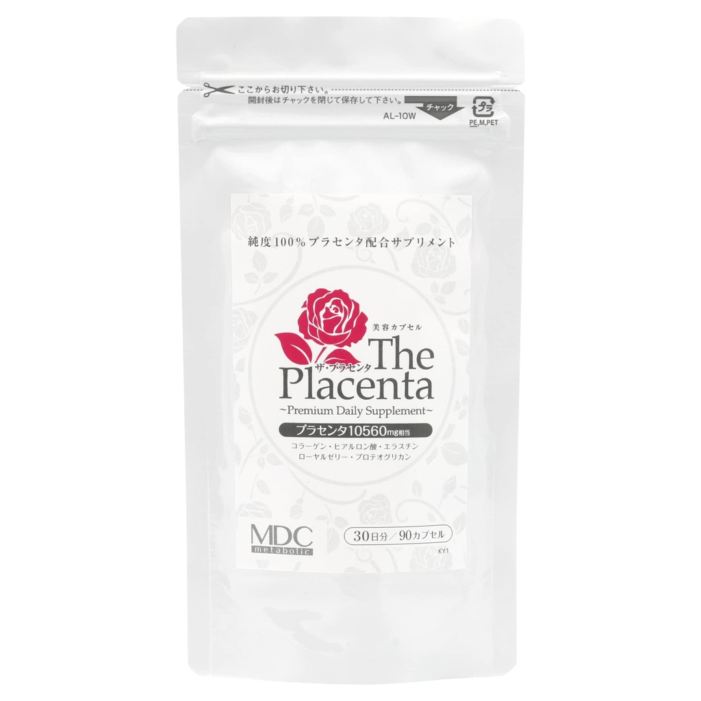 MDC Metabolic The Placenta Beauty Supplement (Capsule Type) Purely ...