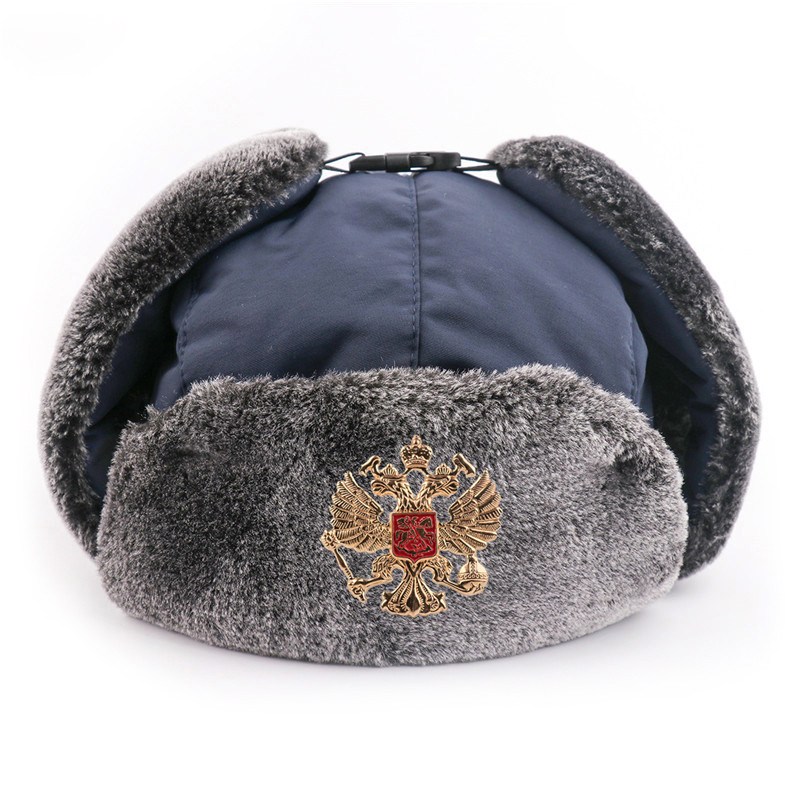 Russian Trapper Hat Cap With Soviet Badge Faux Furs Ushanka Flaps Hat ...