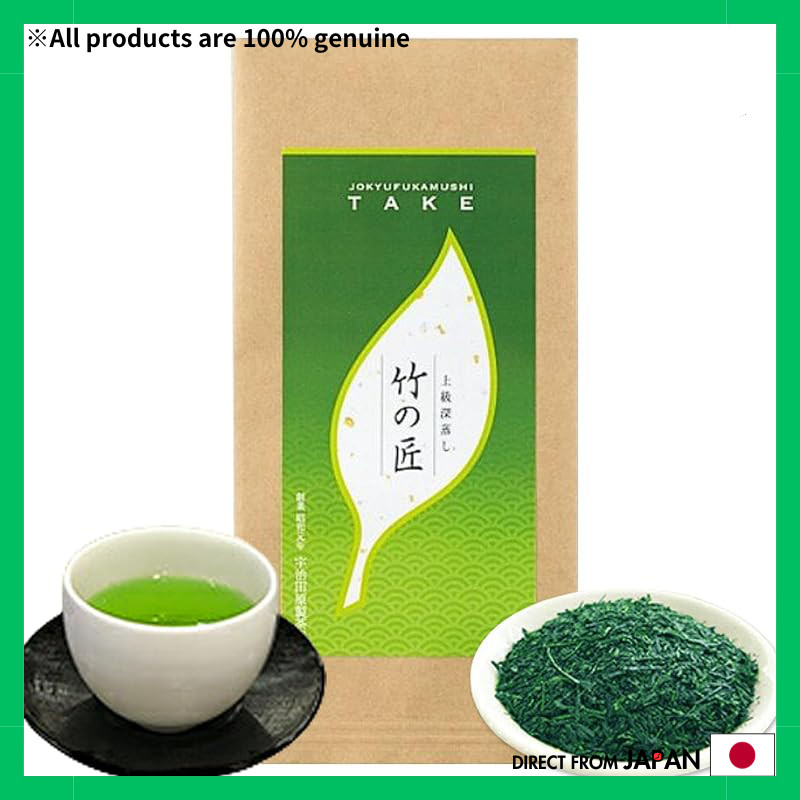 Uji Tawaraseicha Premium Deep-Steamed Bamboo Artisan 100g Leaves Green ...