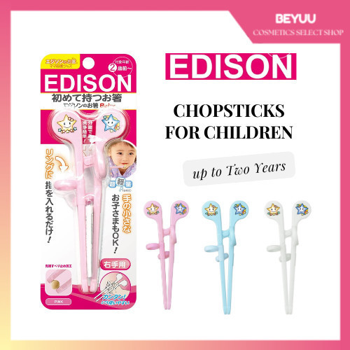 Edison Chopsticks Baby ,Up to Two Years 【Direct From Japan】 | Shopee ...
