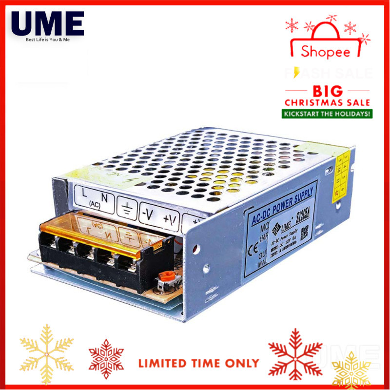 UME 12V 20A DC Switching Adapter Converter Centralize Power Supply ...