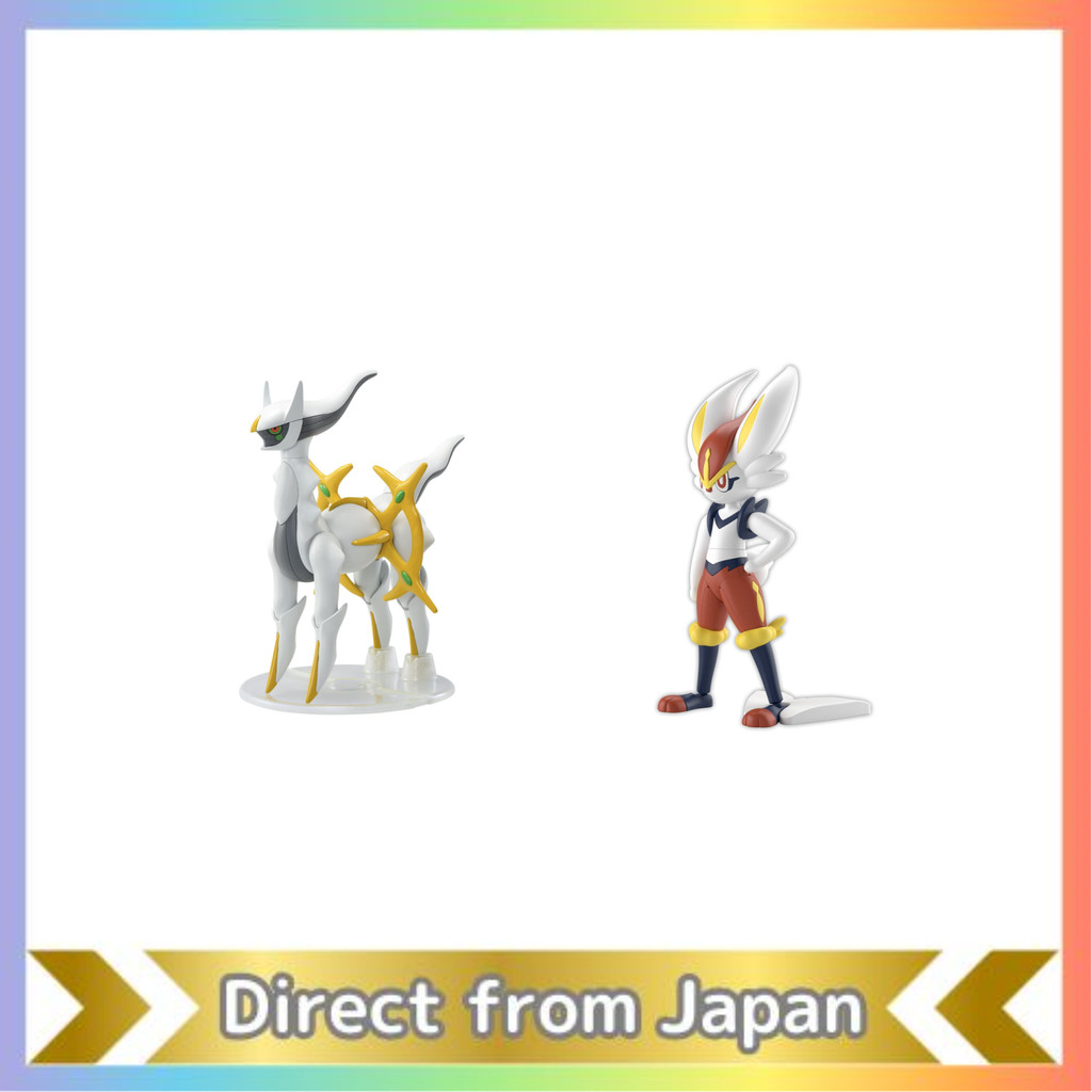 Thank you for visiting our store.BANDAI SPIRITS Pokemon Plastic Model ...