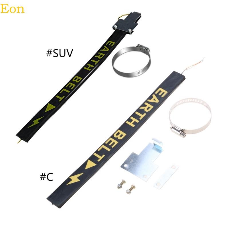 Eon Car Earth Belt Ground Wire Strap Anti Static Flex Strip ...