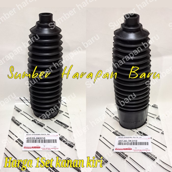 Rubber Boot Steer Steering Rack Steering Innova Hilux Fortuner 1Set 2pc ...