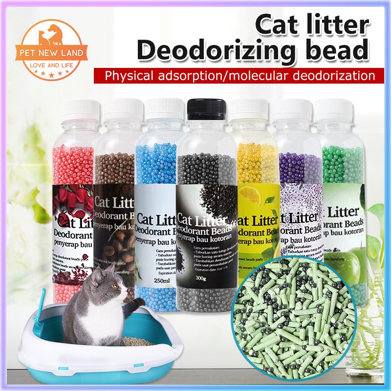 Pet New Land Cat Litter Deodorizer Crystal Lavender Perfume ...