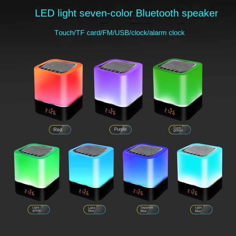 Bluetooth audio led atmosphere touch light plug card Radio small ...