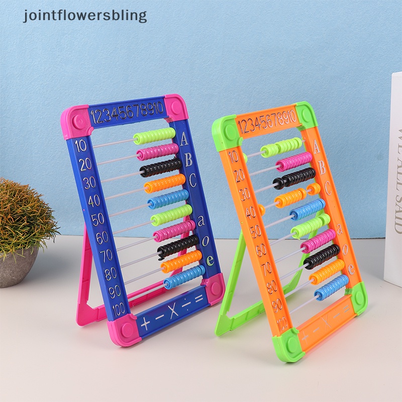 JOPH Coung Frame Educational Toy Math Counters Kids Playsets Toys ...