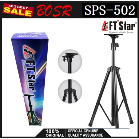 FTStar Professional Tripod Base Speaker Stand SPS-502 (Black) | Shopee Philippines