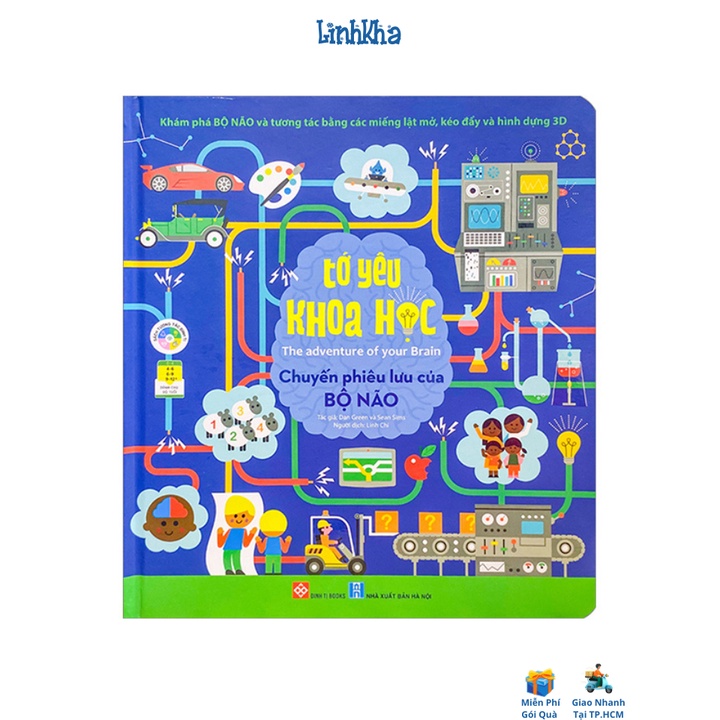 Book - I Love Science - The Adventure of the Brain - Interactive Book ...