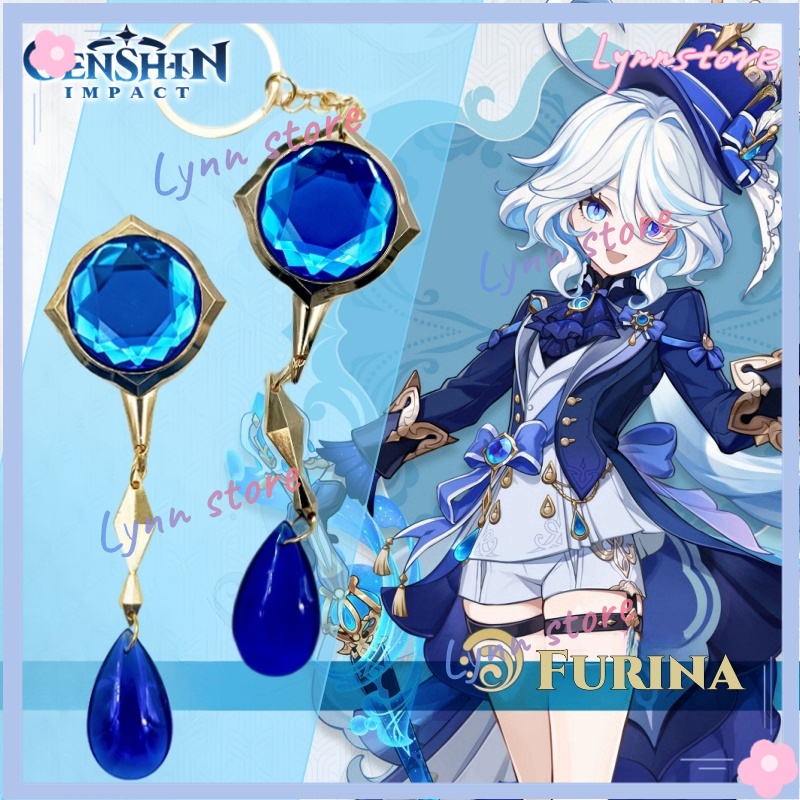 Genshin Impact FOCALORS Keychain Fontaine Water God FURINA VISION ...