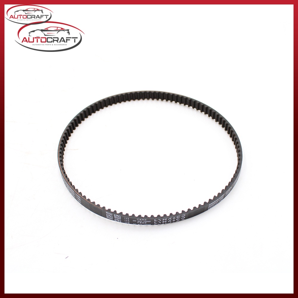 Autocraft PH Geely Coolray 1066023100 Water Pump Belt | Shopee Philippines
