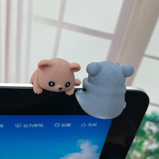 [Ready Stock] Small Animal Decorations Creative Computer TV Monitor ...