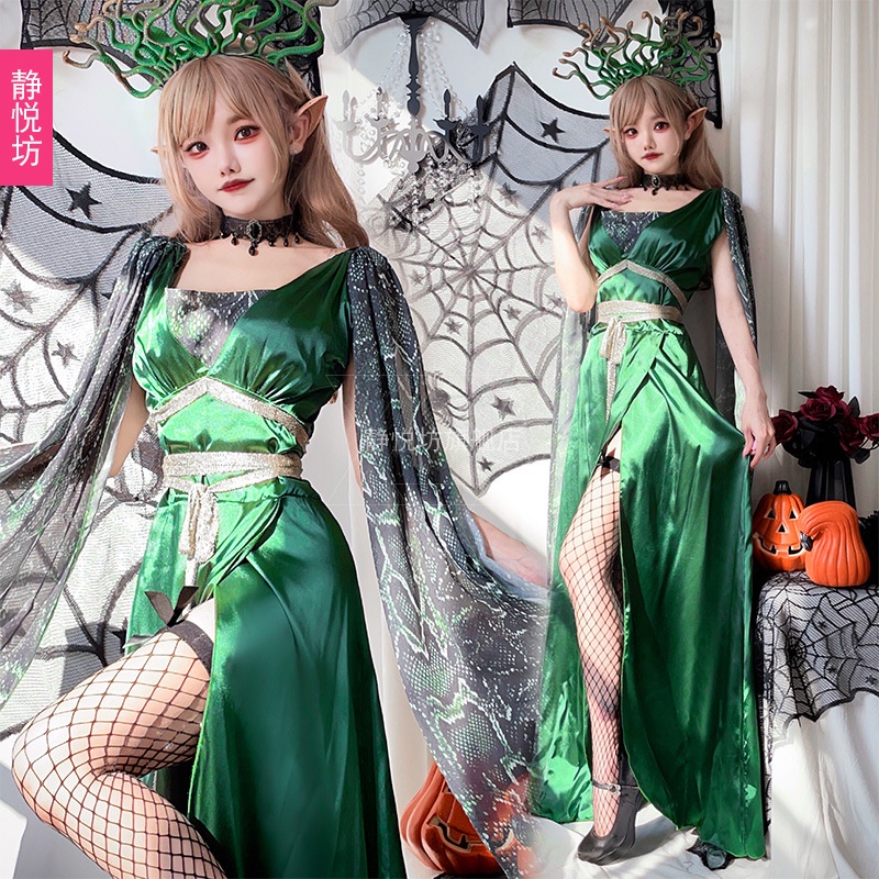 Halloween Adult Costume Greek Mythology Sea Demon cosplay role-playing ...