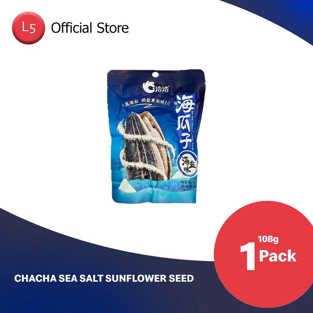 Chacha Sea Salt Sunflower Seed 108g | Shopee Philippines