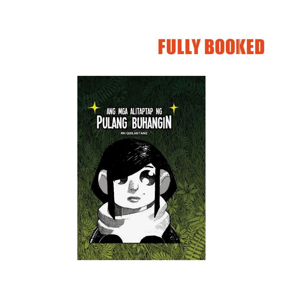 Ang Mga Alitaptap ng Pulang Buhangin (Hardcover) by RH Quilantang ...