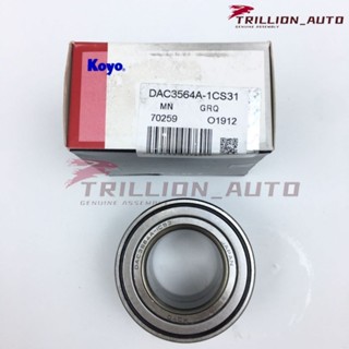 FRONT WHEEL BEARING FOR MIRAGE G4 TOYOTA PASSO/PERODUA MYVI/KELISA ...