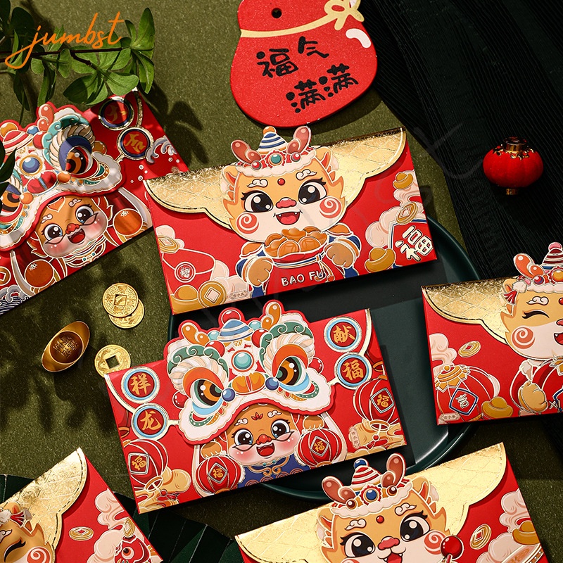 4pcs Cartoon Dragon Red Envelopes New Year Red Packet Angpao 2024 ...