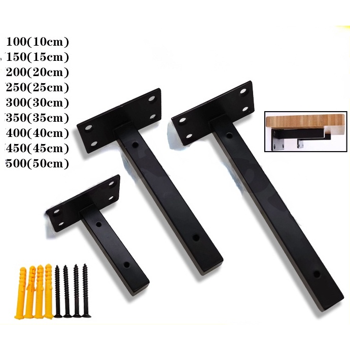 Stainless steel bracket, partition, support bracket, one shaped load ...