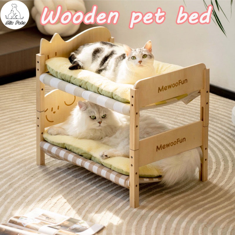 Summer wooden beds cat bed hammock sturdy kitten solid wood puppy small ...