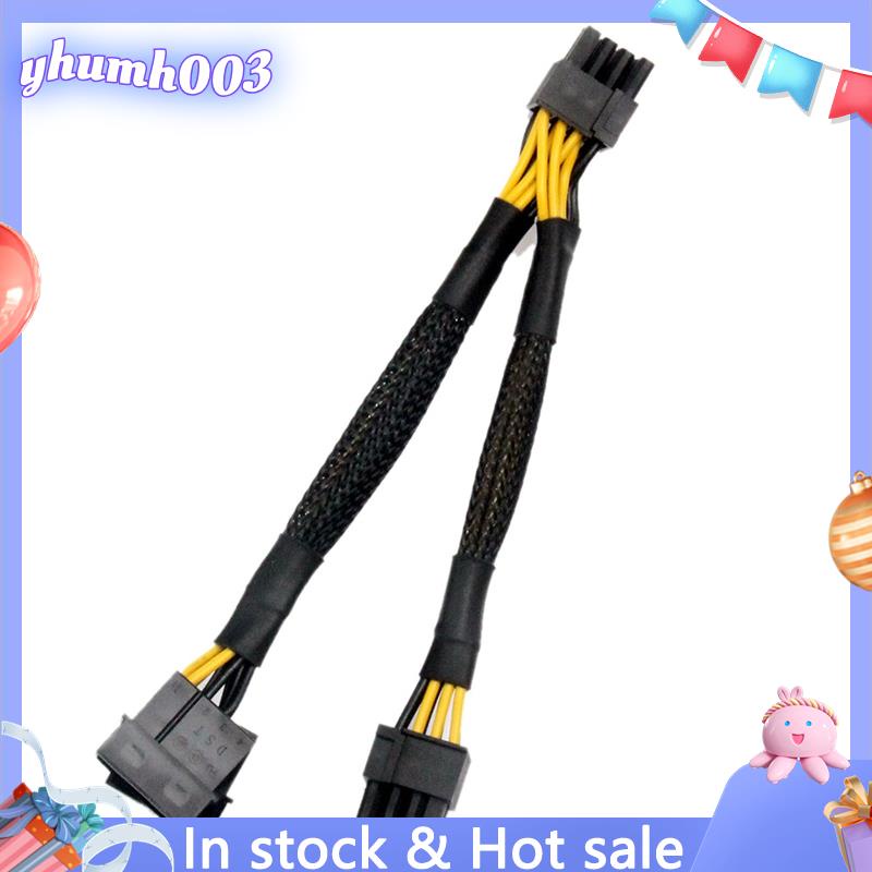 [yhumh003]Dual 4Pin IDE Molex to GPU Dual 8Pin(6+ 2)Pin Power Supply ...